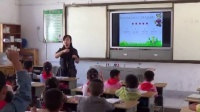 2～5的分与合(小学数学_苏教2001课标版_一年级上册)