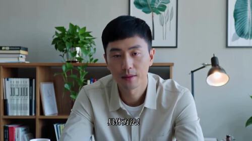 手机秒变大屏!瑞格尔投影仪无线连接教程,轻松投屏看剧