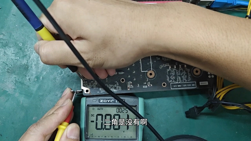 RTX2060s开机点不亮,拿到电脑店没检测专看核心说是核心裂了挂了,修...