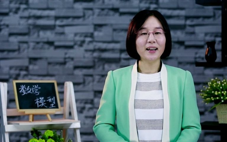 2.8结构图等效变换的应用