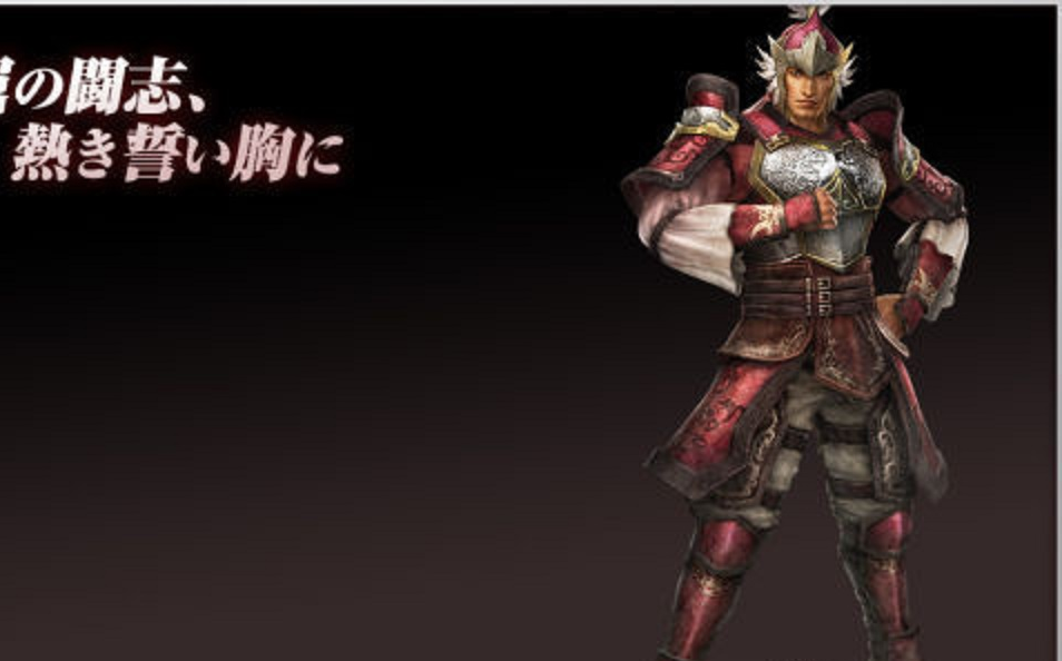 354 盾戟·太史慈 开荒实况4 南蛮