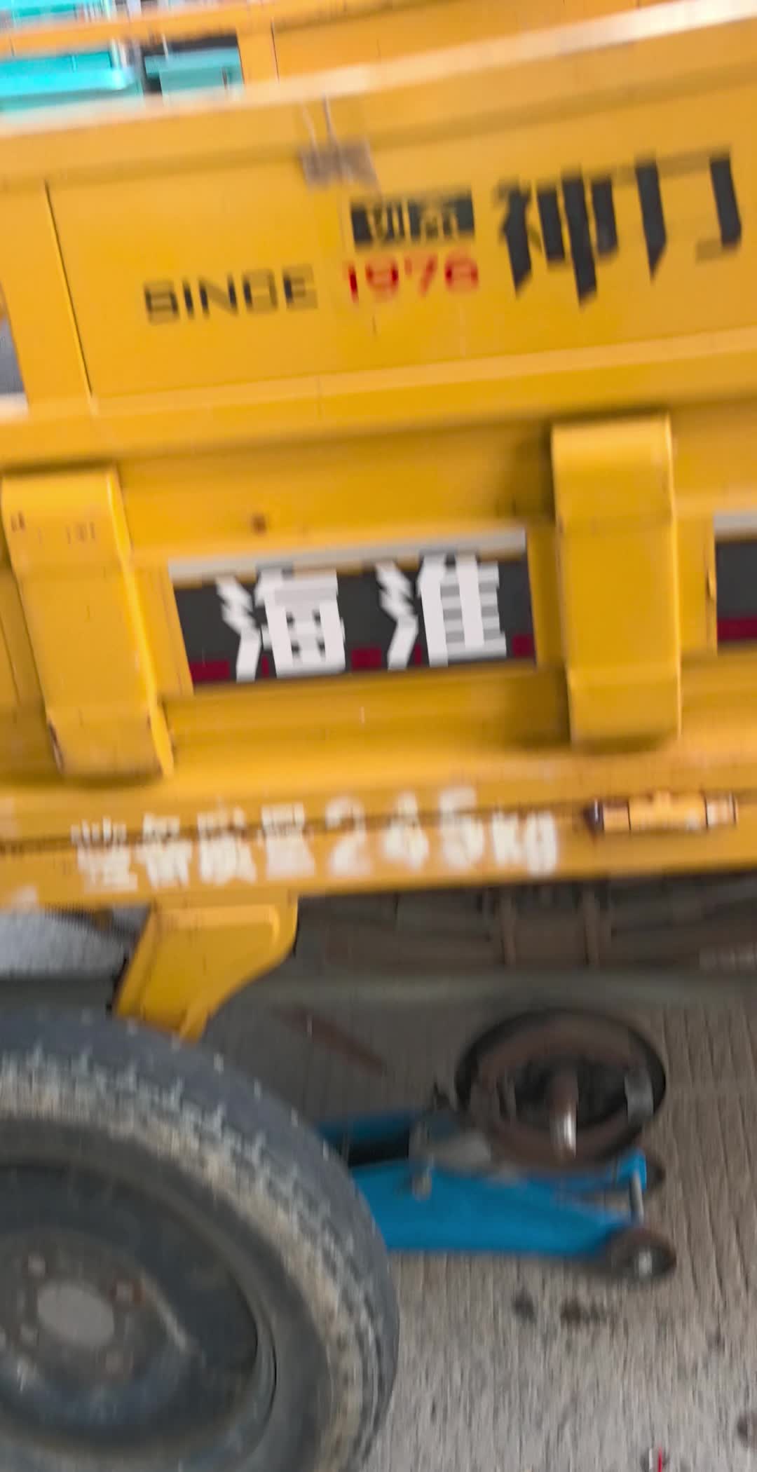 #专业维修保养 #服务至上 #电动三轮车 #电动车维修