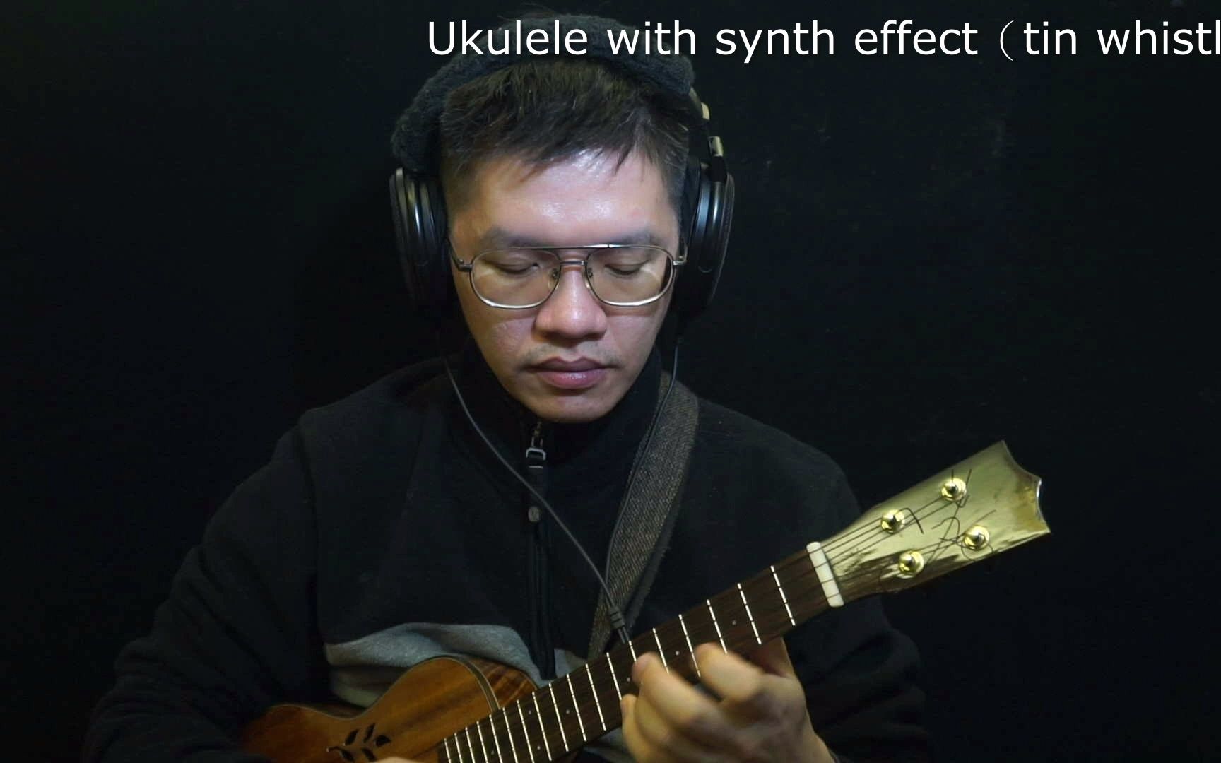 尤克里里搭配合成效果器