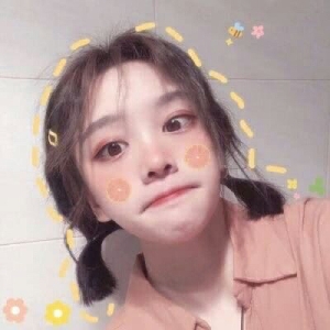 海是你呀 