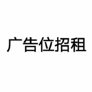 亯嶤䘐㺓 