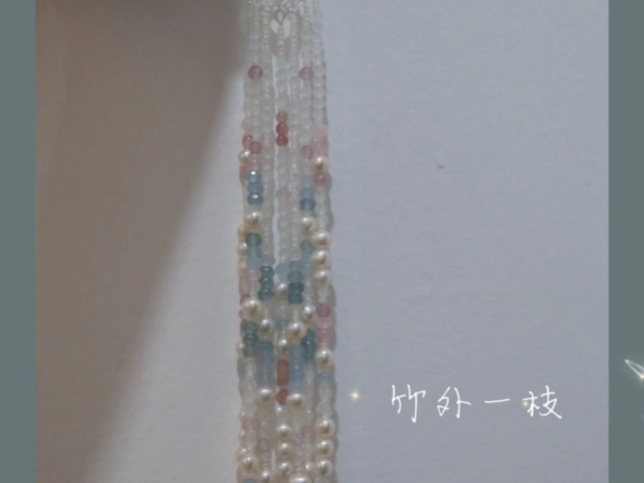 一份定制欣赏请查收!