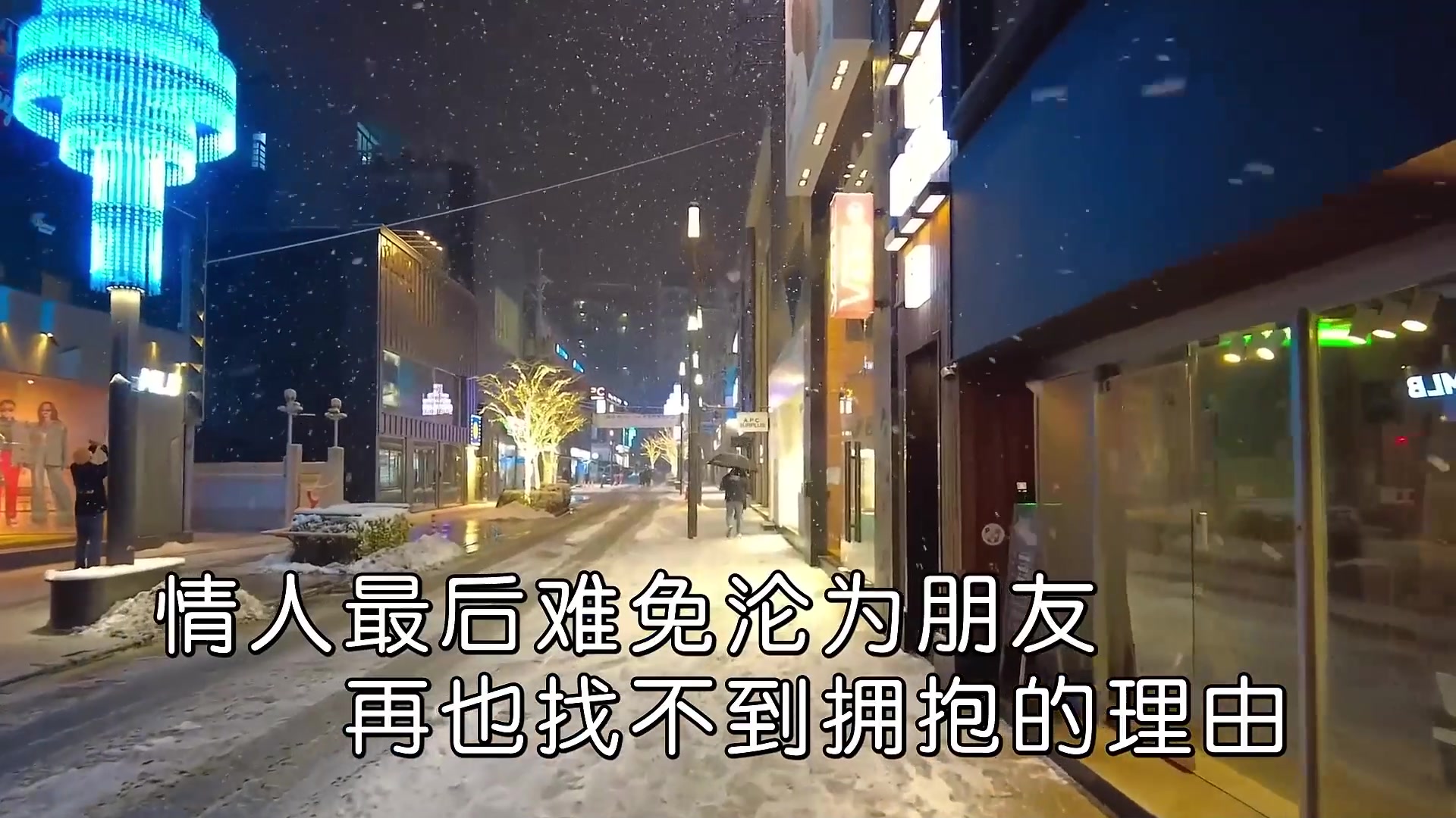 蔡琴经典歌曲歌曲下载大全_经典歌曲怀旧老歌