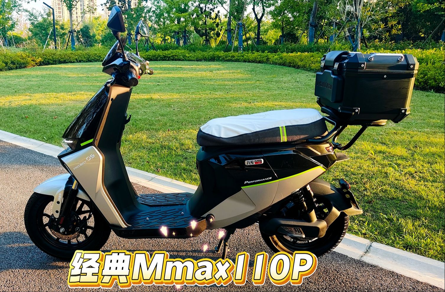 经典九号机械师一代,电动车动力之王标配ABS,放到如今依旧出色