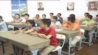 ...模拟导游-重走长征路》课堂实录(中小学新课程改革优秀课例教学视频)