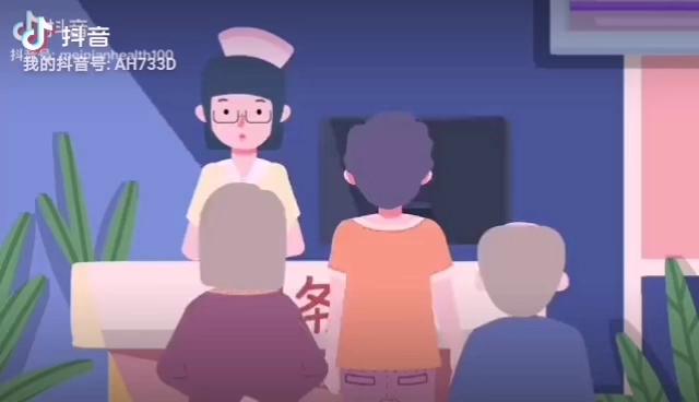 熬夜作息不规则 赶紧来找我给身体做个检查体检吧 还在等什么