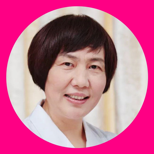 好孕医生肖梅 