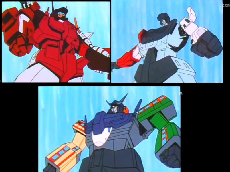 守护神 计算王 雷电 三位组合金刚全部合体 合体过程 好帅