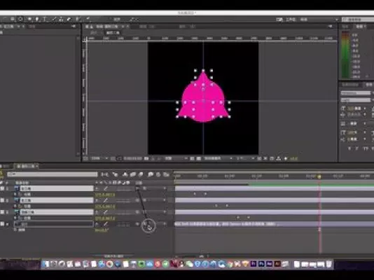 AE 零基础 UI动效教程