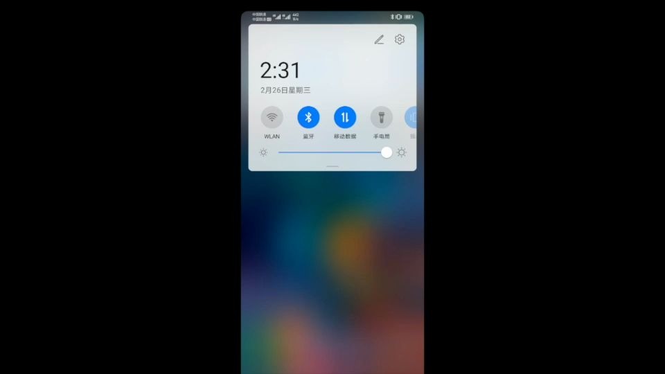 携程商旅APP使用介绍