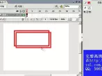 flash开场动画制作 flash8.0教程 flash动画制作教程