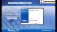 高清广联达安装视频教程送CAD制图软件教程GBQ4.0软件
