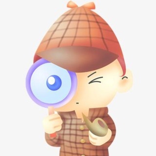 小真探解说