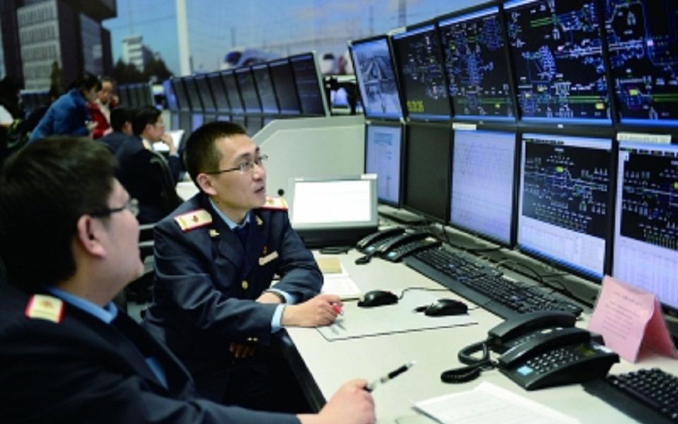 铁路列车调度指挥