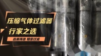 德州不锈钢管道过滤器