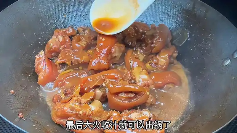 猪蹄想要好吃,万万不可乱加大料,教你秘制做法,上桌就被抢光