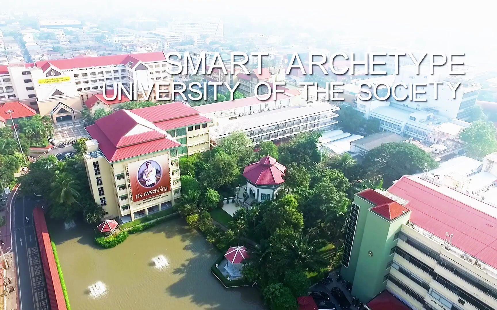 泰国宣素那他皇家大学SSRU,泰国皇家大学中的佼佼者!