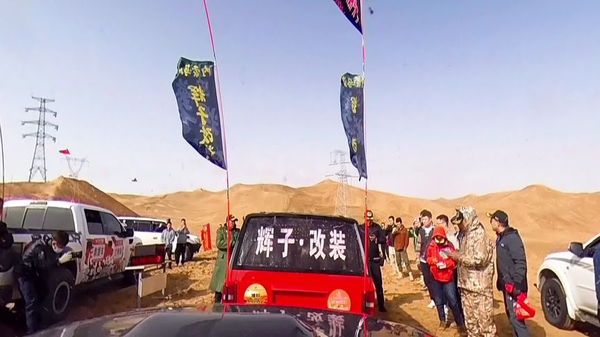 拖累队友啦 第4个wpv点皮带断了没方向助力了,坚持完赛吧