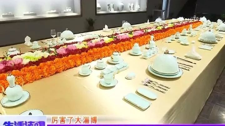 牛了!上合峰会的会议桌上用的这些东西来自我大淄博!