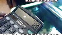 25-鱼缸加热棒 选择 计算 使用 放置 配备