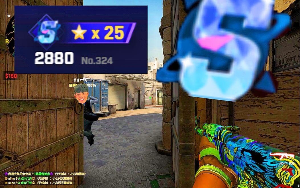 【CSGO】定级赛全胜直接定段S,场均2.56rating的恐怖瞄准能力!