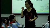 小数除以整数 五年级 (小学五年级数学优质示范课教学视频专辑)