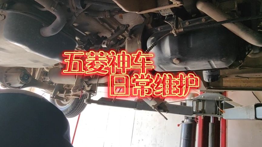 五菱之光更换离合器片,简单而且便宜…五菱神车,日常维护