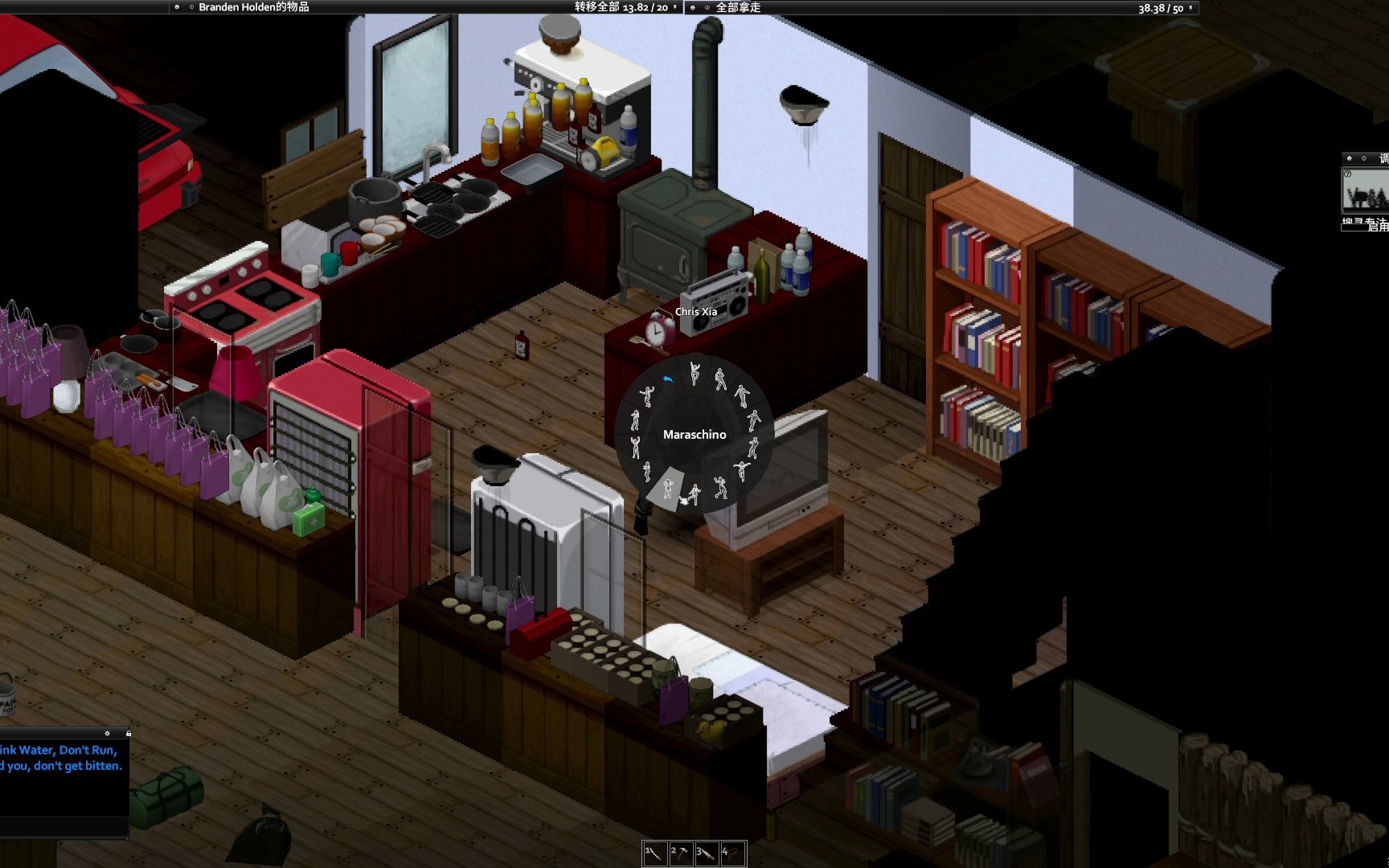 Project Zomboid:在服务器上安装了很多Mod之后···