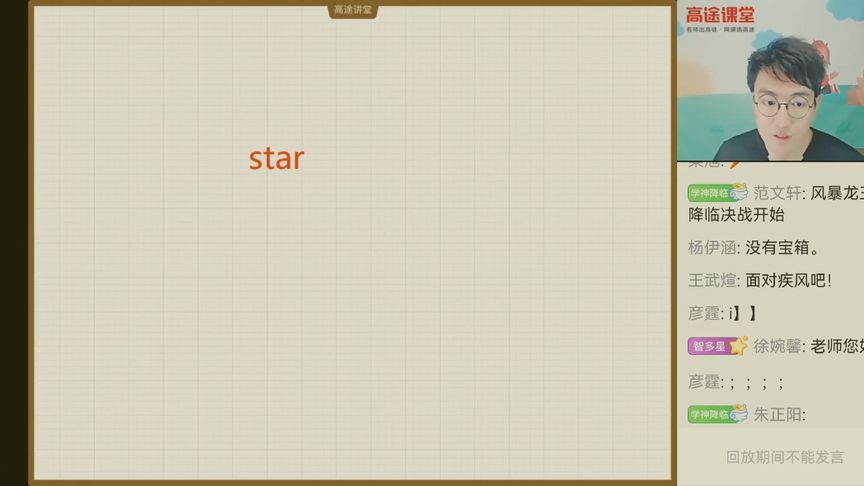 1建设路酷兔兔土木六聚体酷兔兔离拉萨咯卡啊11111啊路流量监控器