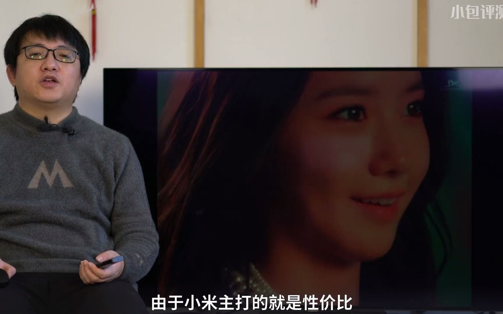 51_「小包评测」小米电视6 OLED 深度评测,4999,对比LG A1 OLED!
