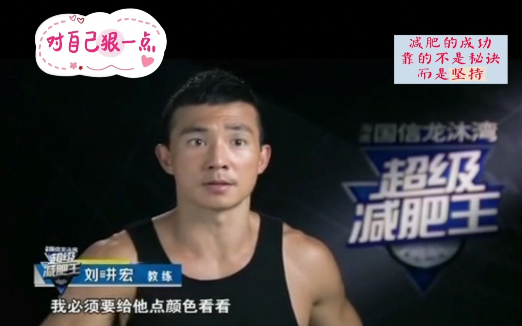 是什么让畊宏教练瞬间学会C语言?又是什么令畊宏教练心生怜悯?答案...