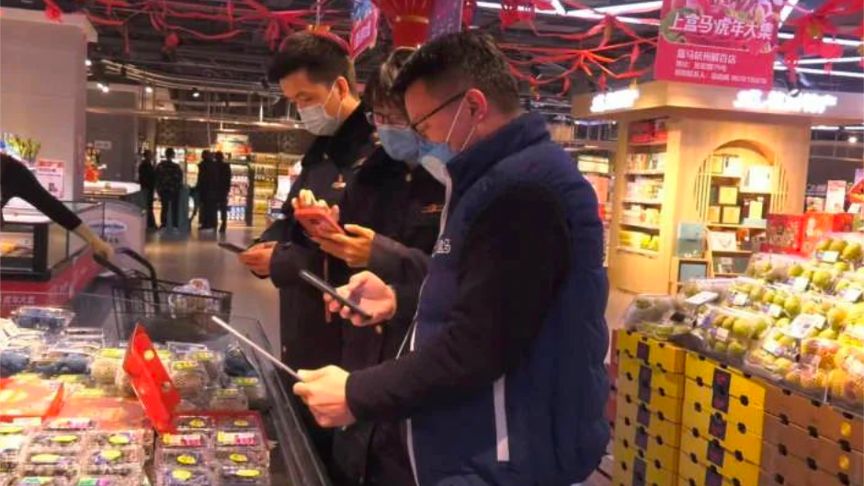 多地水果检测呈阳性,疾控中心提醒:这些水果别吃别碰,主动报备