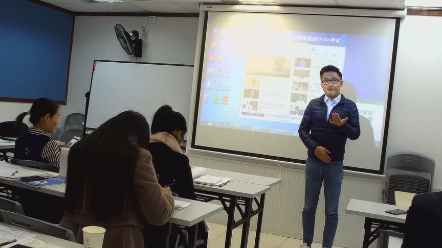 教资面试全真模拟-你来当考官给多少分呢?