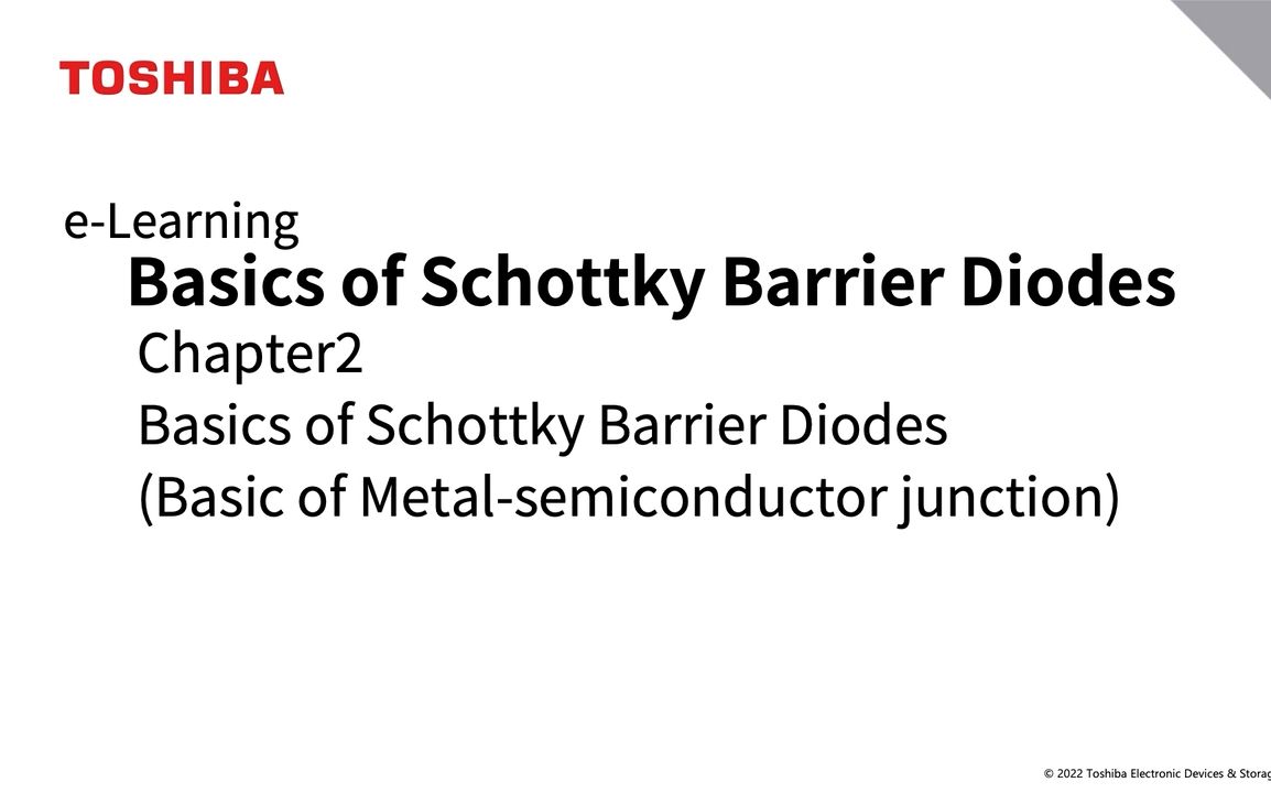 肖特基势垒二极管到底“管”什么?(二)