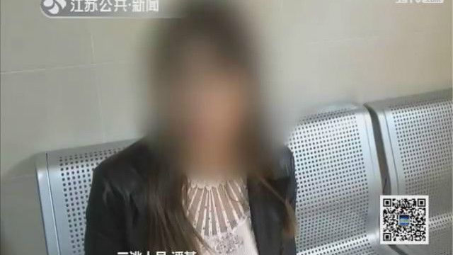 女子补办身份证神情慌张 一查竟是三逃人员