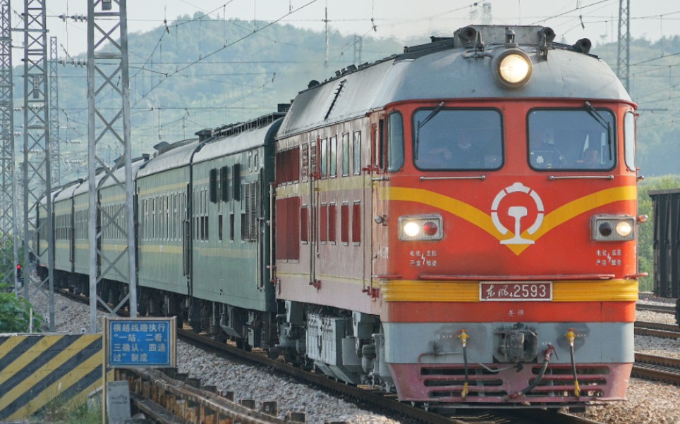 【中国铁路】k576 永州~上海南 K字头列车竟停在不知名小站?!