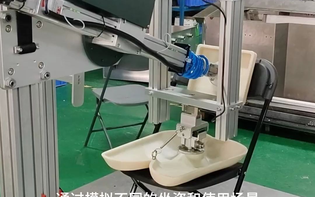 家具检测仪器|办公椅检测仪器可以测试哪些性能?