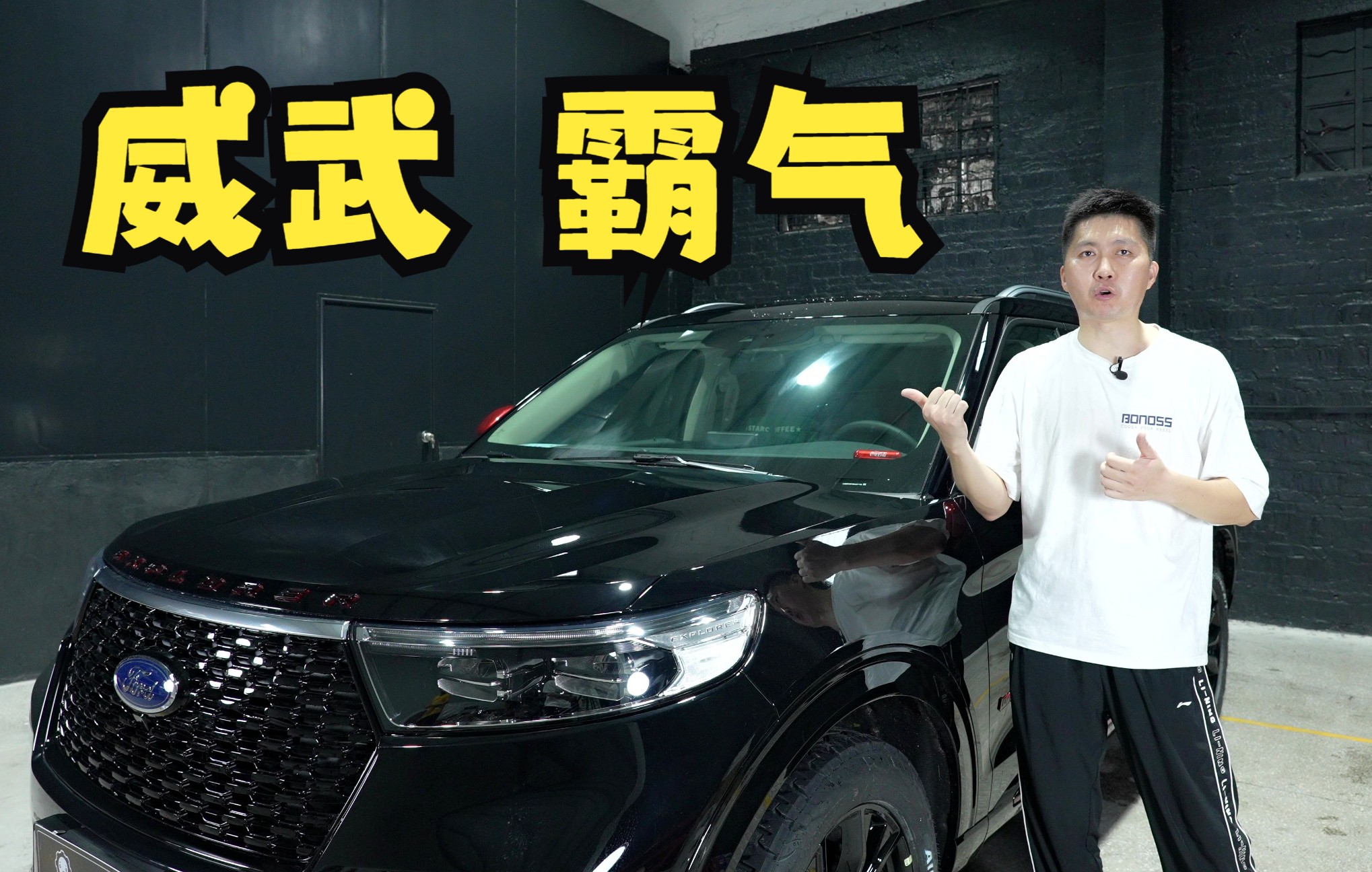 ...改装BONOSS主动散热锻造法兰盘法兰盘,威武霸气!(原BLOX轮毂垫片)