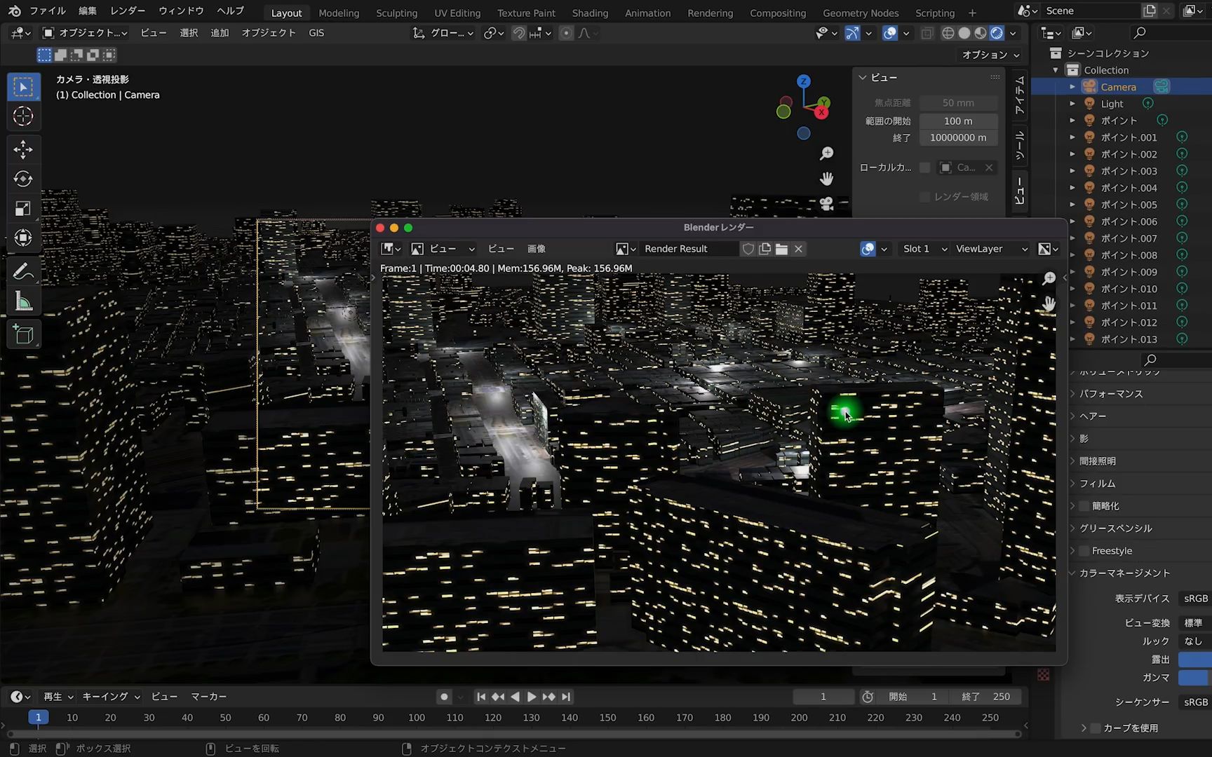 【blender】偷懒神器!不要再一个一个建筑去建模了,大型城市一键生成.