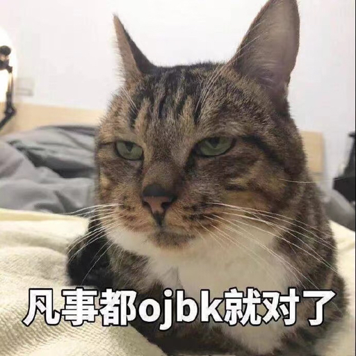 不负纯白不负卿