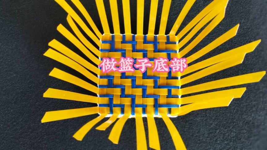 编篮子教程 藤条编织 纯手工编制