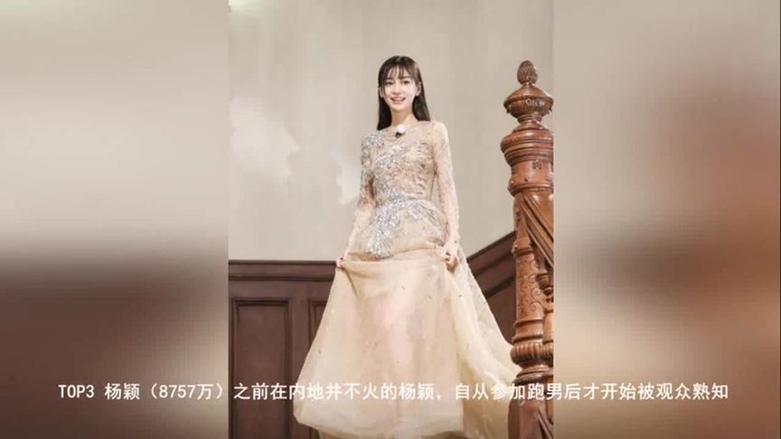 最新微博粉丝排行榜出炉,第一已创吉尼斯世界纪录!