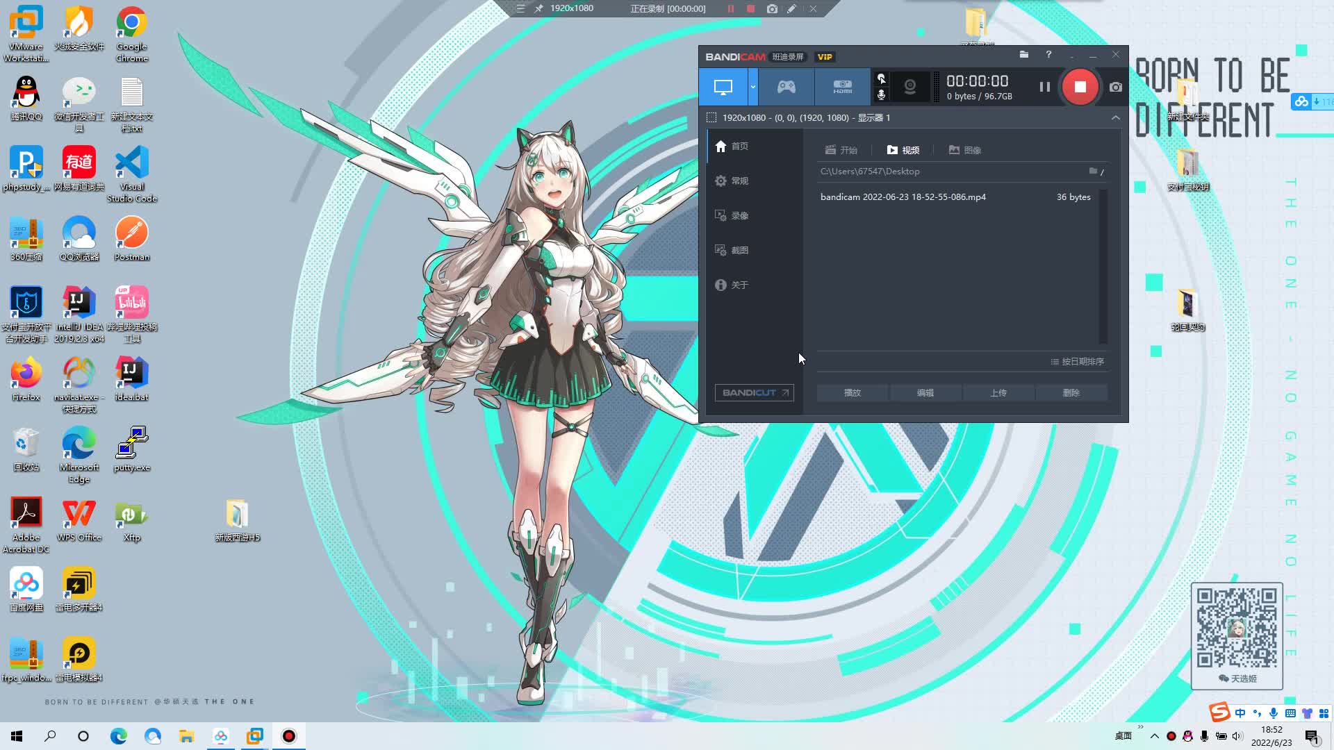 三网H5游戏【西游H5】最新整理Linux手工服务端+GM后台+安卓客户...