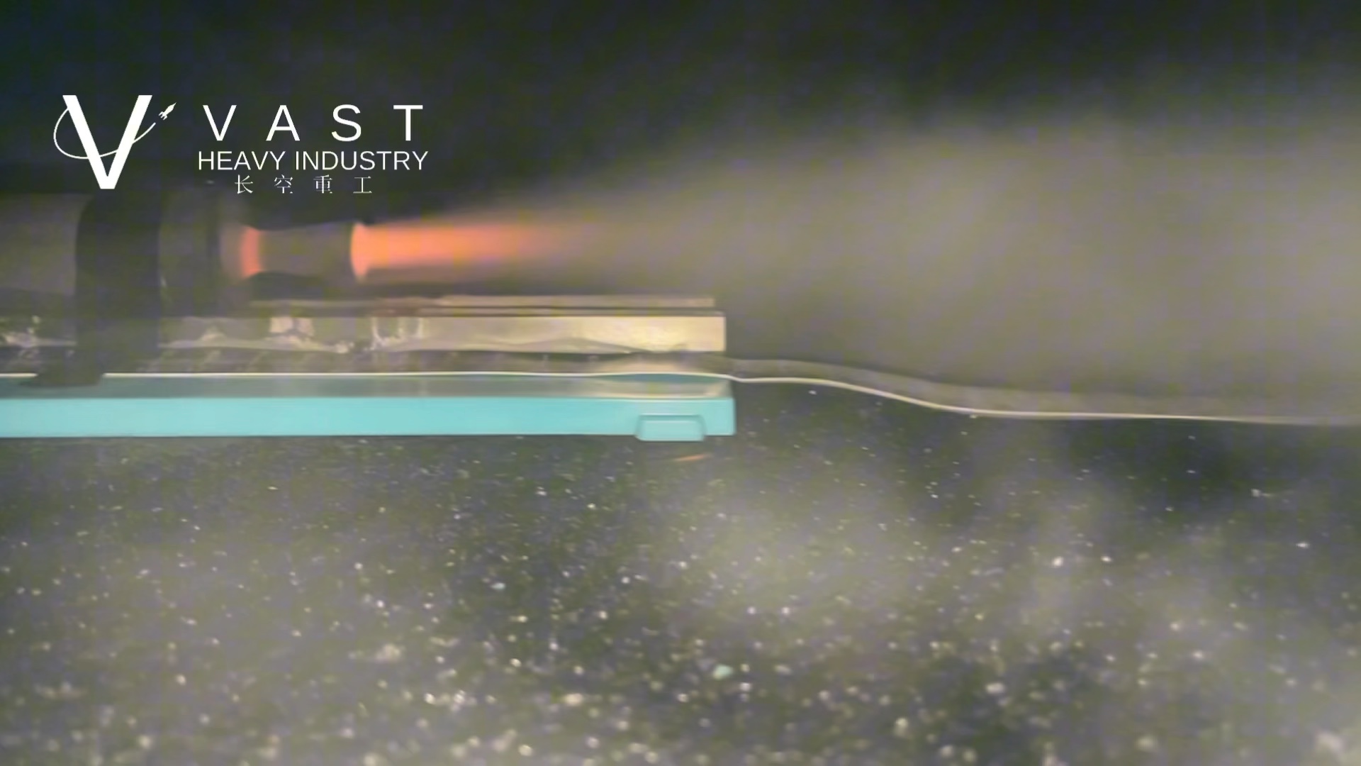 【硬核】自制火箭发动机试射