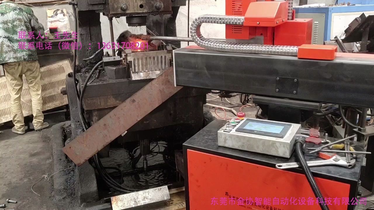 六角螺栓锻压红冲机械手自动化设备生产线螺栓红