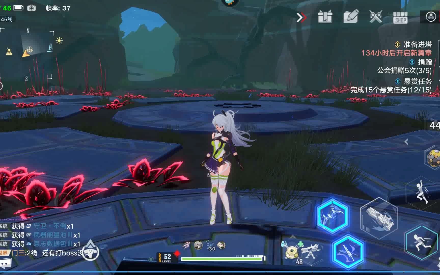 [幻塔]卡点单杀世界boss罗贝拉格(花)